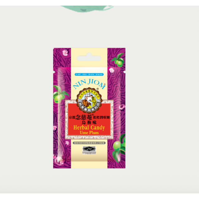 Shop pei pa koa candy for Sale on Shopee Philippines