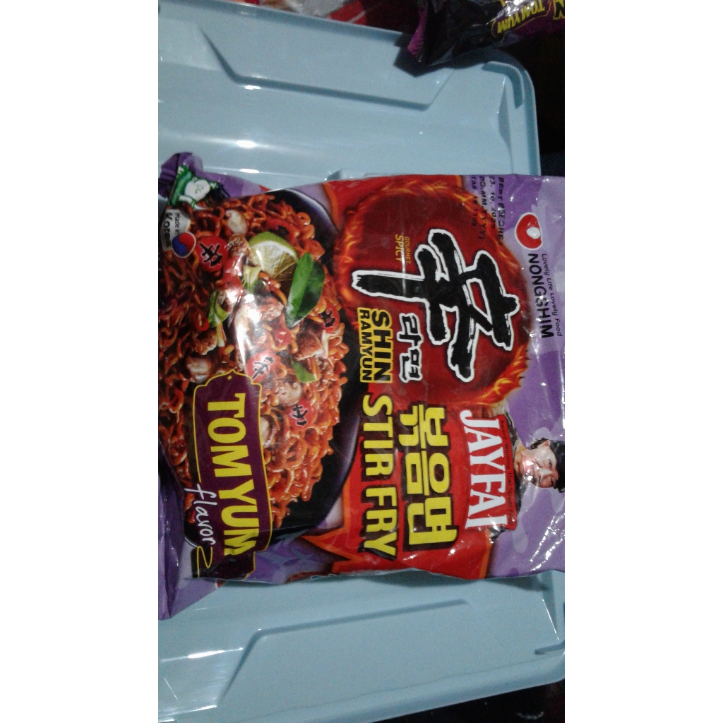 NONGSHIM purple FRY TOM YUM PANCIT CANTON 130G HALAL SNACKs FOOD IMPORT ...