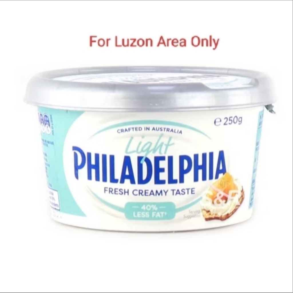 Light Philadelphia Fresh Cream Cheese 250g | Shopee Philippines