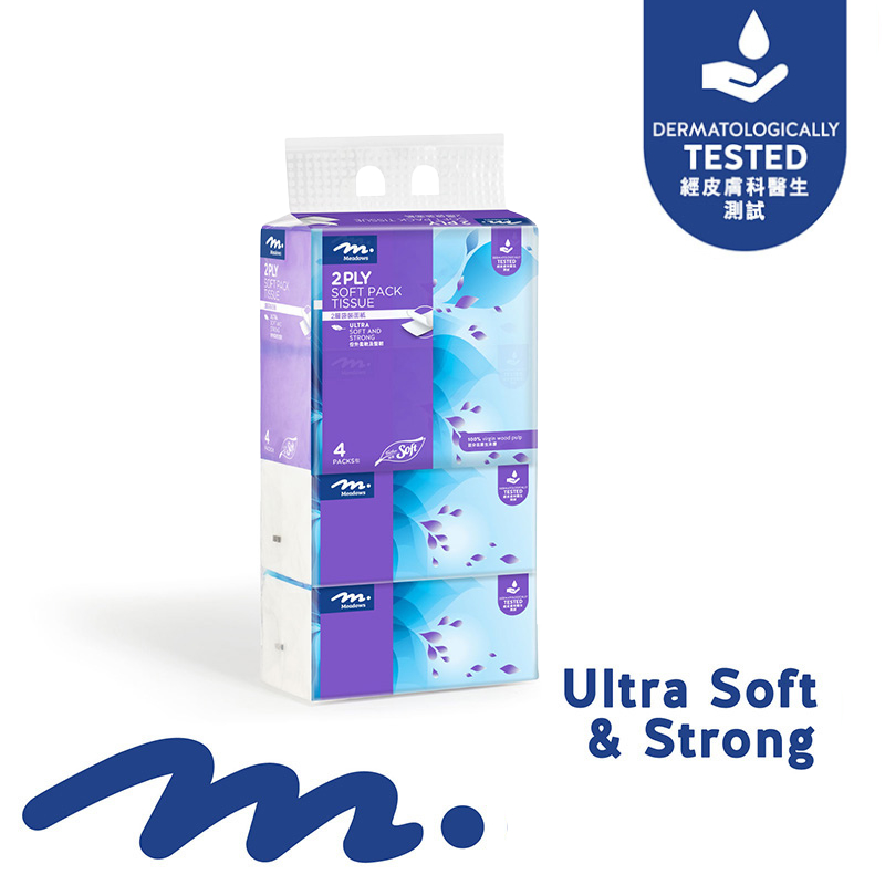 Meadows Home Facial Tissue Soft Pack 2 Ply x 4s | Shopee Philippines