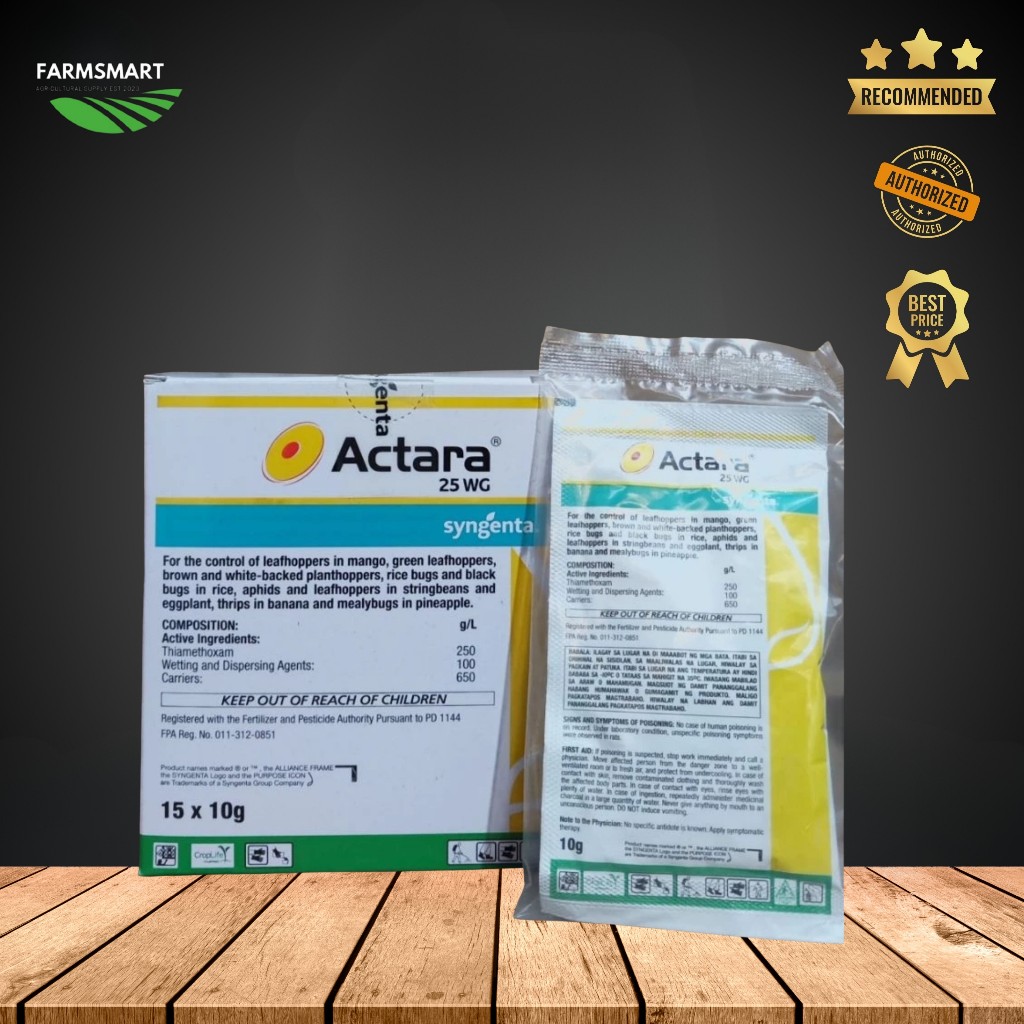 Actara 25 WG Insecticide - (SACHET) | Shopee Philippines