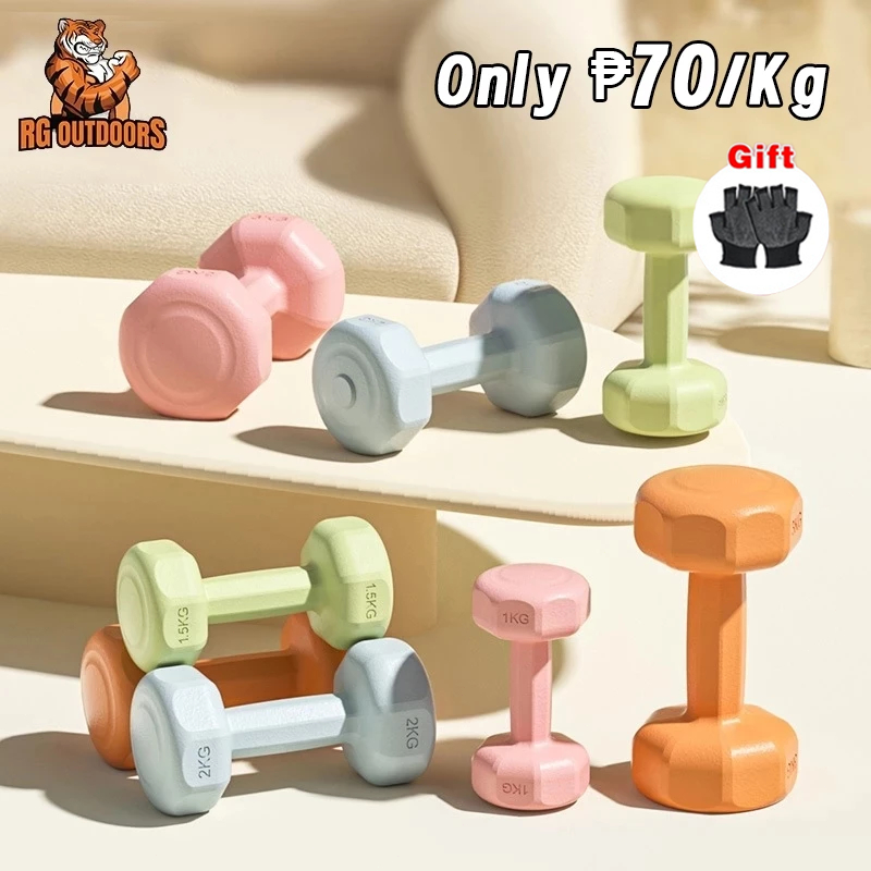 【Free Glove】Dumbell Set For Women Dumbbell Set 1/2/3/4/5/6KG Gym ...