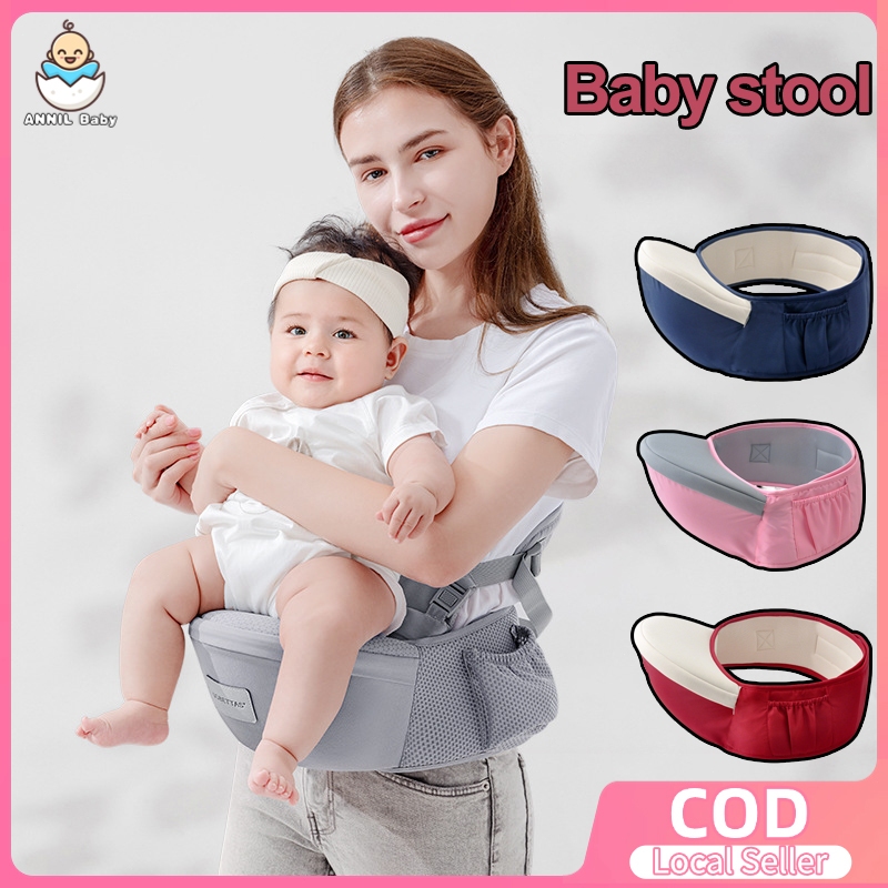 ANNIL Baby carrier Stool Baby carrier with hip seat Safe and anti slip ...