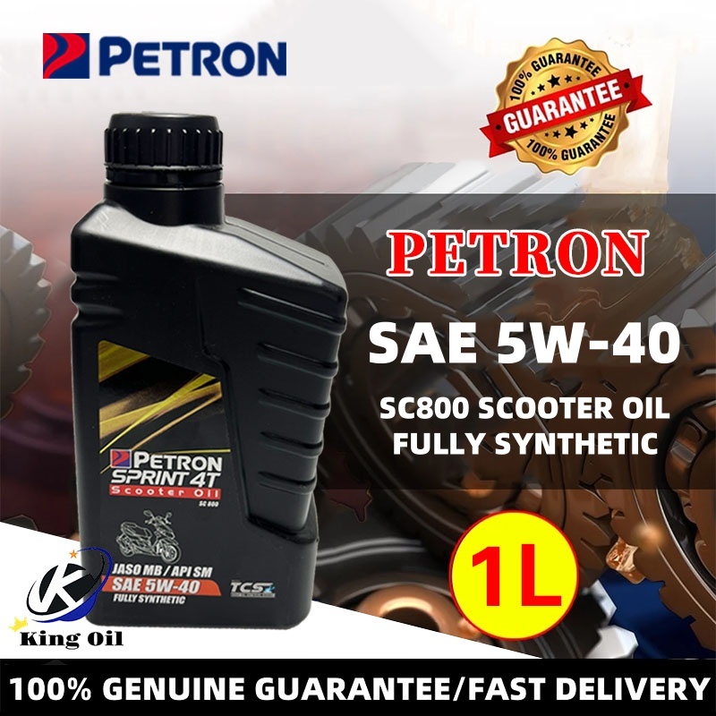 Petron Sprint 4T SAE 5W-40/10W-40 Fully Synthetic Motorcycle Oil ...