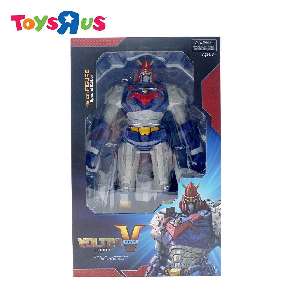 Voltes V Legacy - 45cm Model Figure | Shopee Philippines