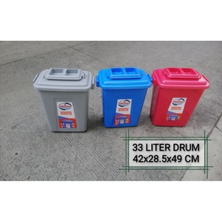 orocan 55liter, 33 liter quadro slim rectangular drum balde | Shopee ...