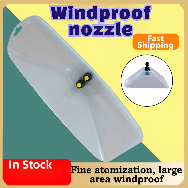 Sprayer Windproof Cover Agricultural Transparent windscreen spray ...