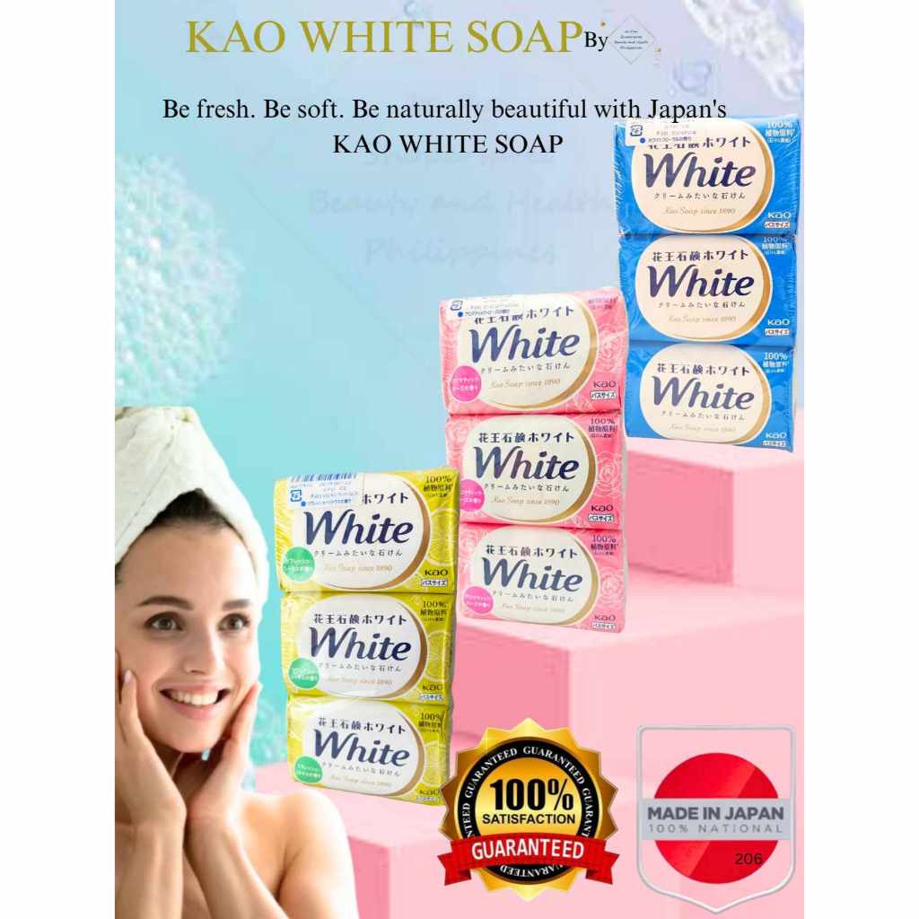 Kao White Moisturizing Soap Whitening and Brightening Bar Soap for ...