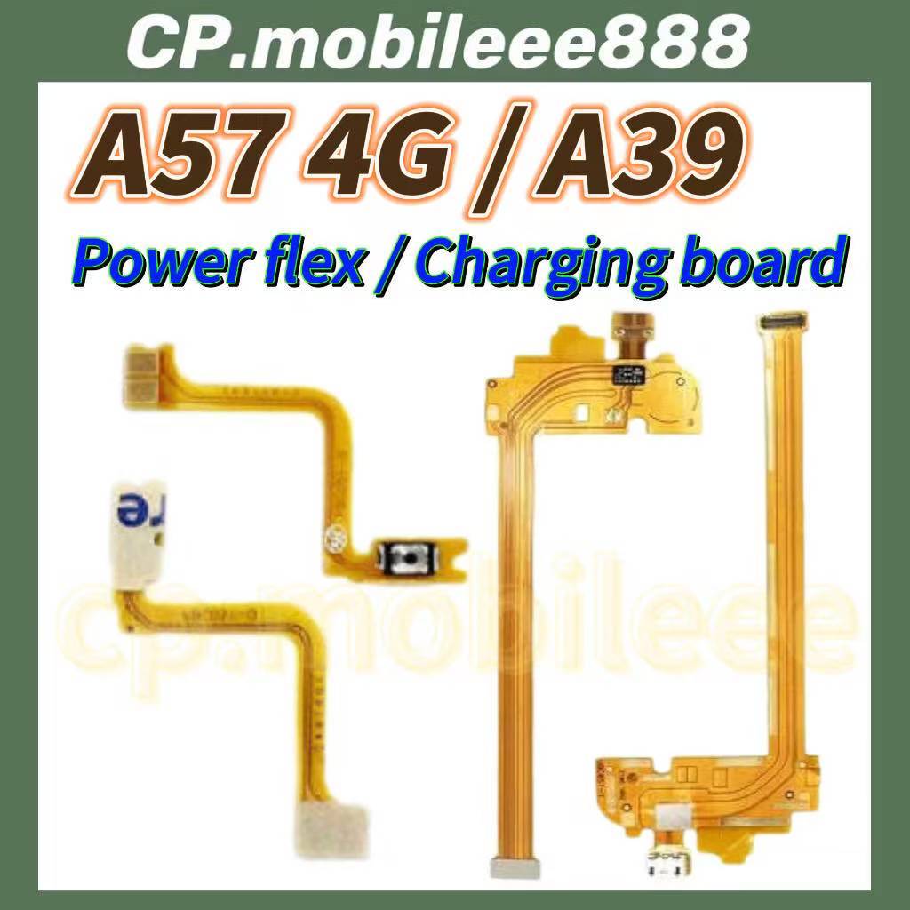 Power Volume Button Switch USB Charging Port Board For A57 4G A39 ...
