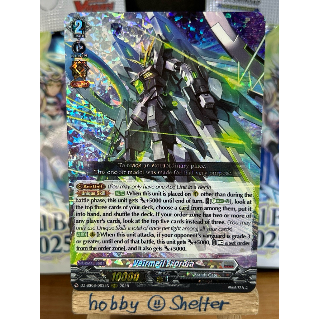 Veirmeil Exordia (DZ-SS08 3 ORRR Brandt Gate) Cardfight Vanguard [Ace ...