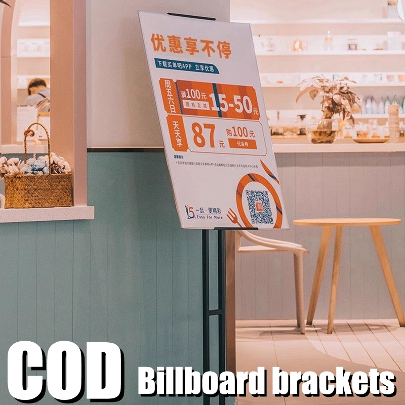 Sign board bracket billboard display bracket menu restaurant store ...