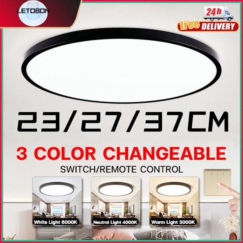 Ultra-thin 2cm LED Ceiling Light White Light/3Colors Dimmable Corridor ...