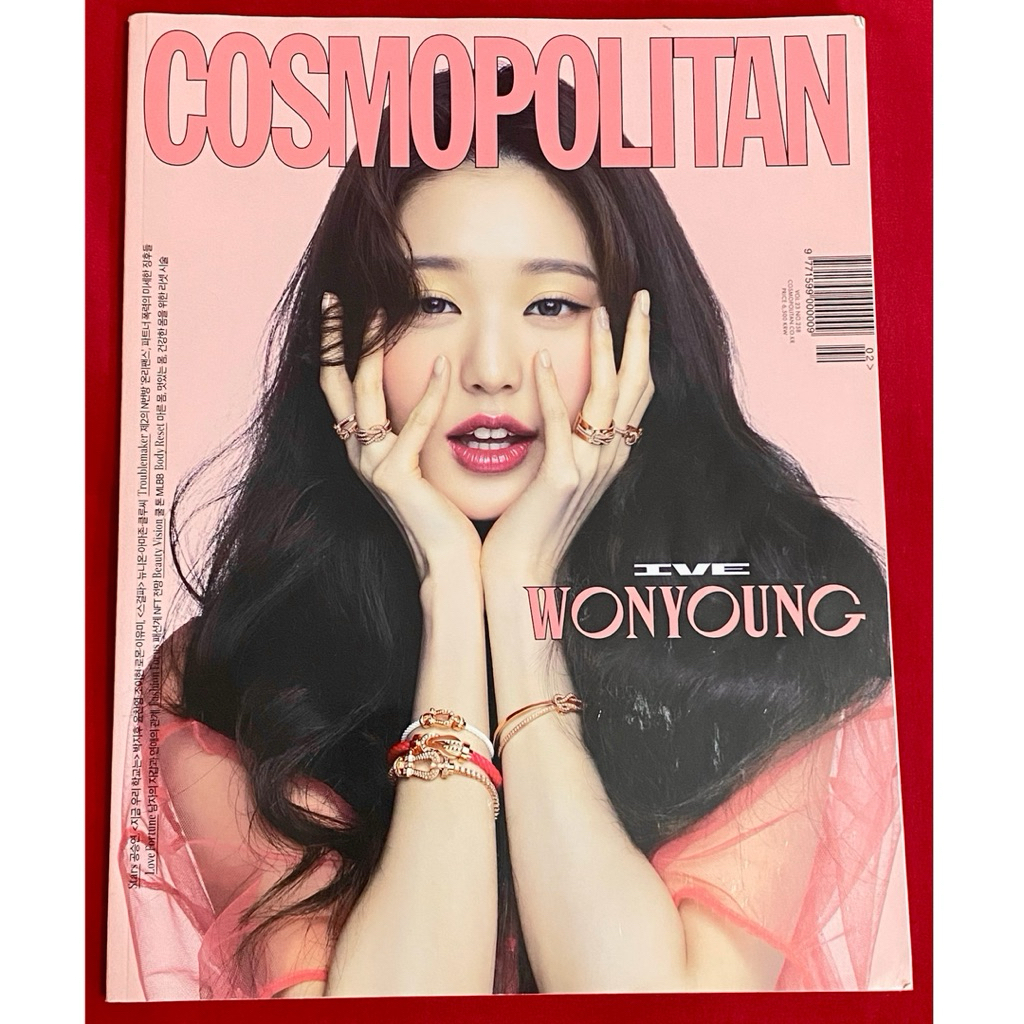 PreLoved Cosmopolitan Magazine - Korean Issue | Shopee Philippines
