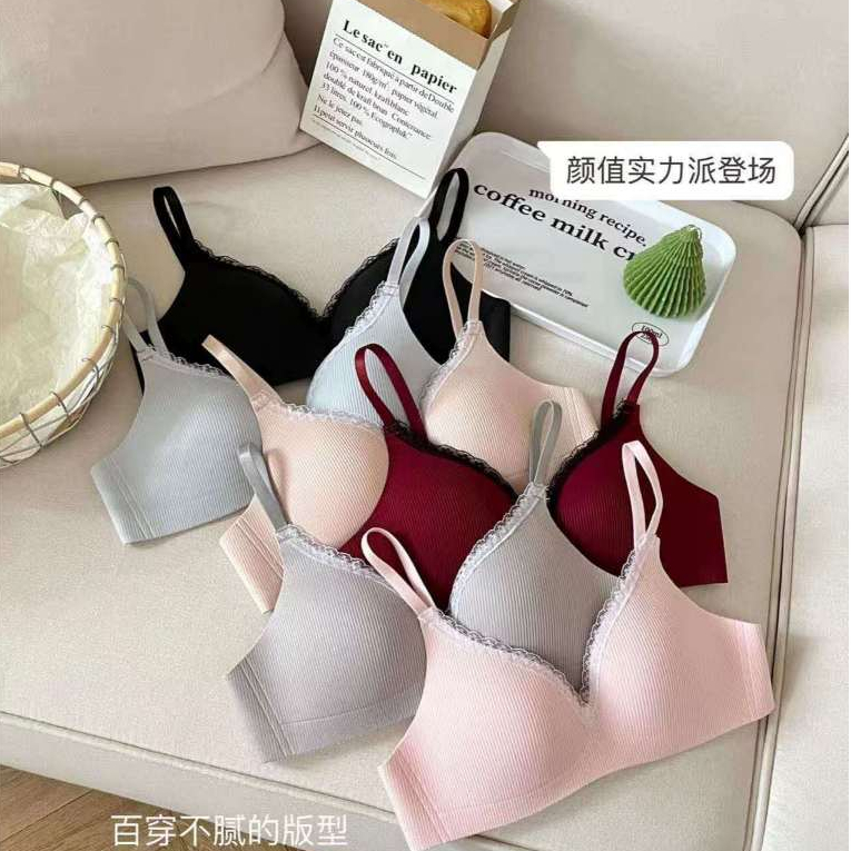 Korean Seamless thin Lace women's ligerie bras No steel underwire ...