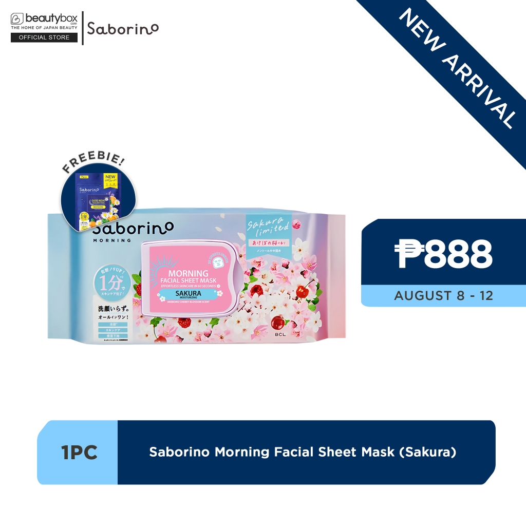 SABORINO Morning Facial Sheet Mask N Sakura | Shopee Philippines