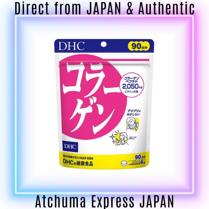 dhc collagen - Best Prices and Online Promos - May 2026 | Shopee ...