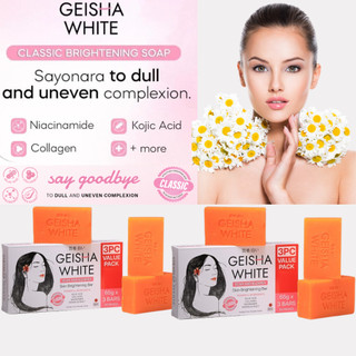 Geisha White Classic Beauty Soap Skin Whitening Bar for Face & Body ...