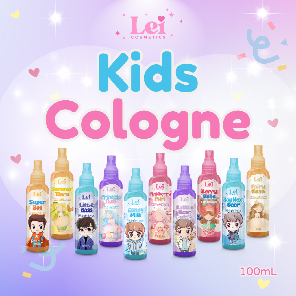 Fragrance Mist Kids Cologne Collection By Lei Cosmetic | Shopee Philippines