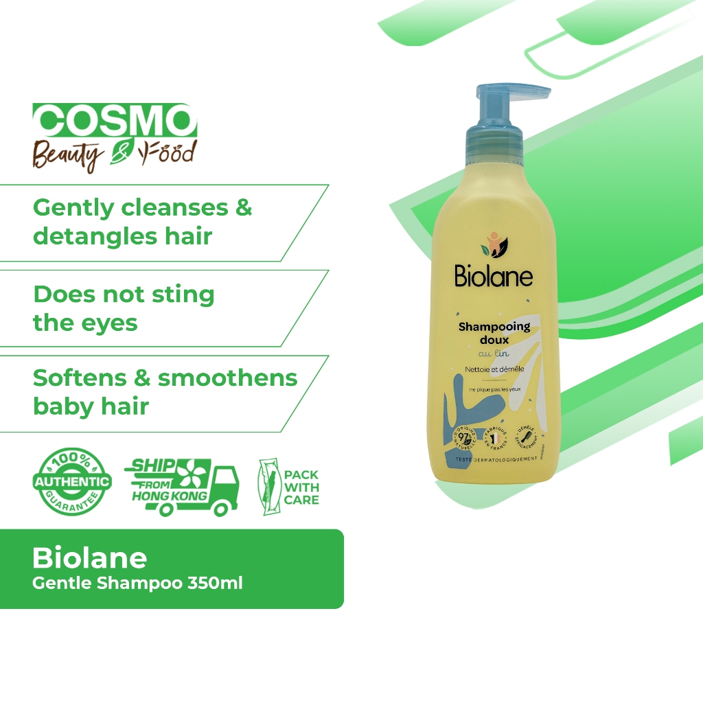 Biolane Gentle Shampoo 350ml | Shopee Philippines
