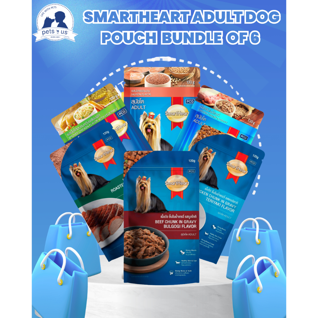 SmartHeart Dog Wet Pouch Bundle of 6 (asstd) | Shopee Philippines