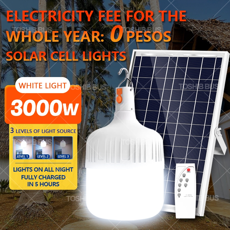 Solar outdoor LED light bulb 2000W/3000W waterproof camping solar bulb ...
