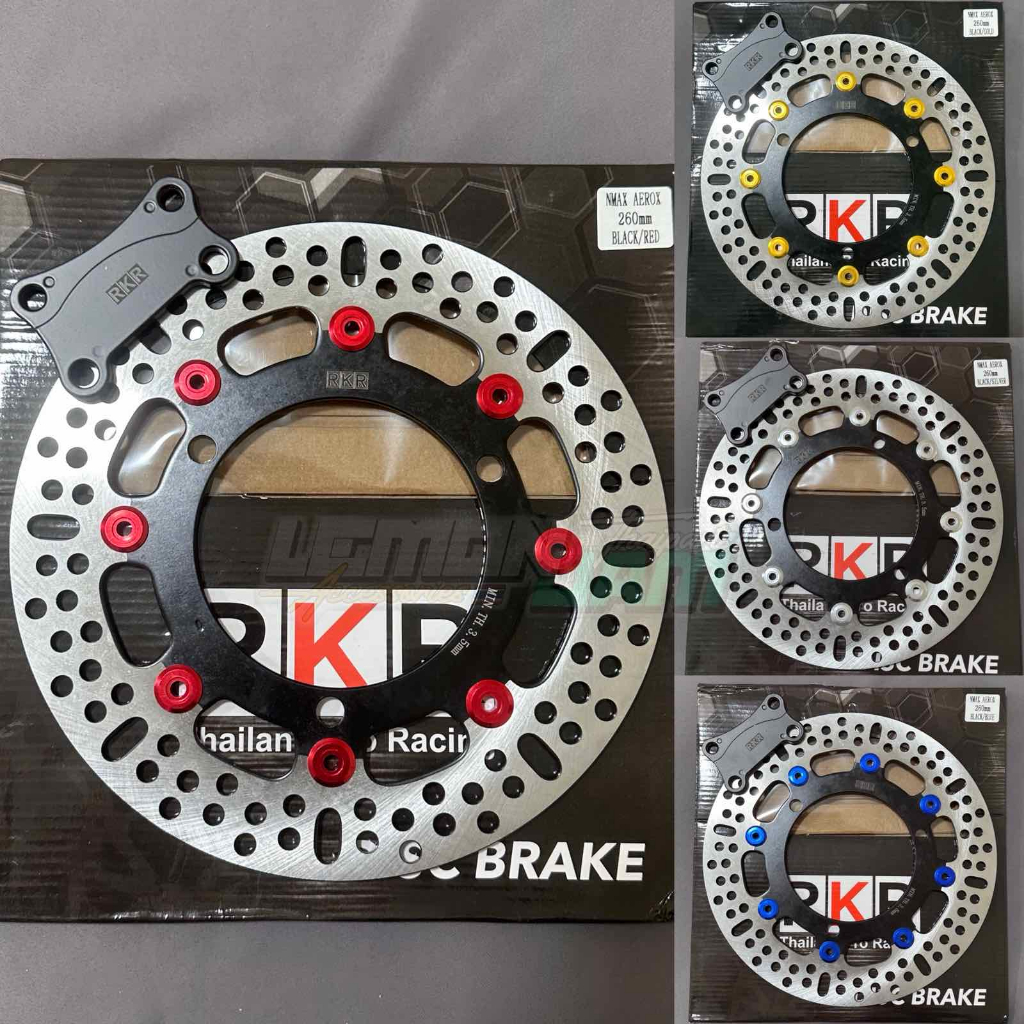 RKR BIG DISC 260MM WITH BRACKET NMAX V1 , V2 / AEROX V1 , V2 | Shopee Philippines
