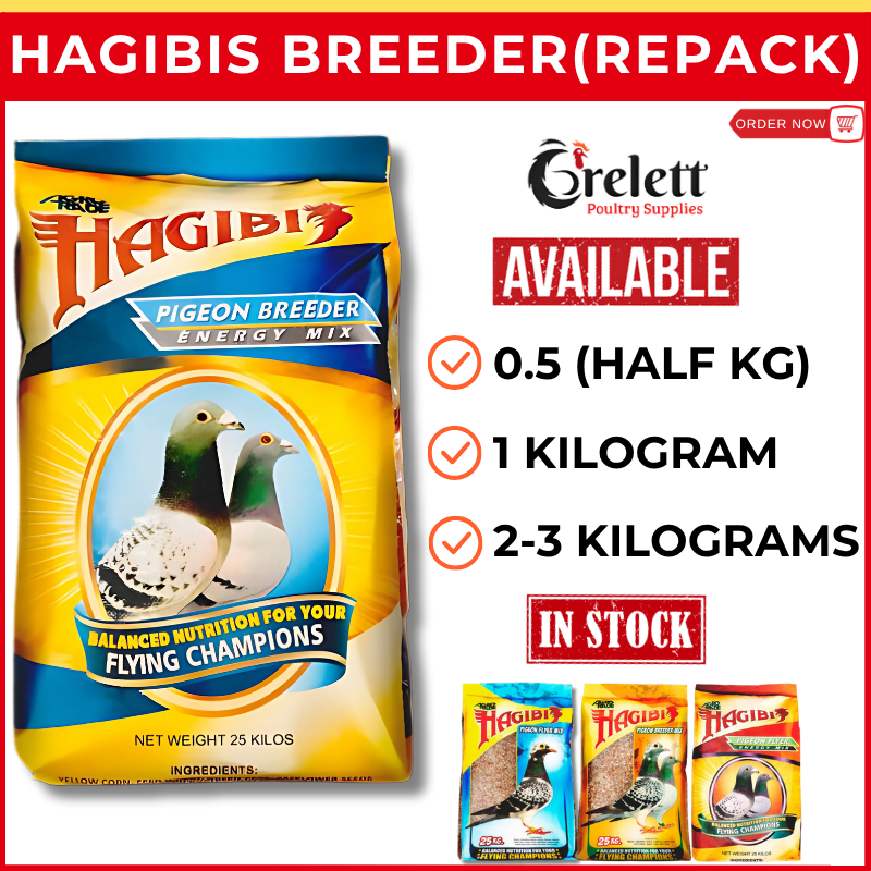HAGIBIS PIGEON (FLYER, BREEDER) | 0.5kg - 2.5kg REPACKED | PREMIUM ...