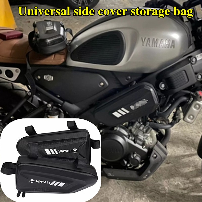 Universal Motorcycle Side Cover Storage Bag Hard Shell Tool Bag XSR 155 ...