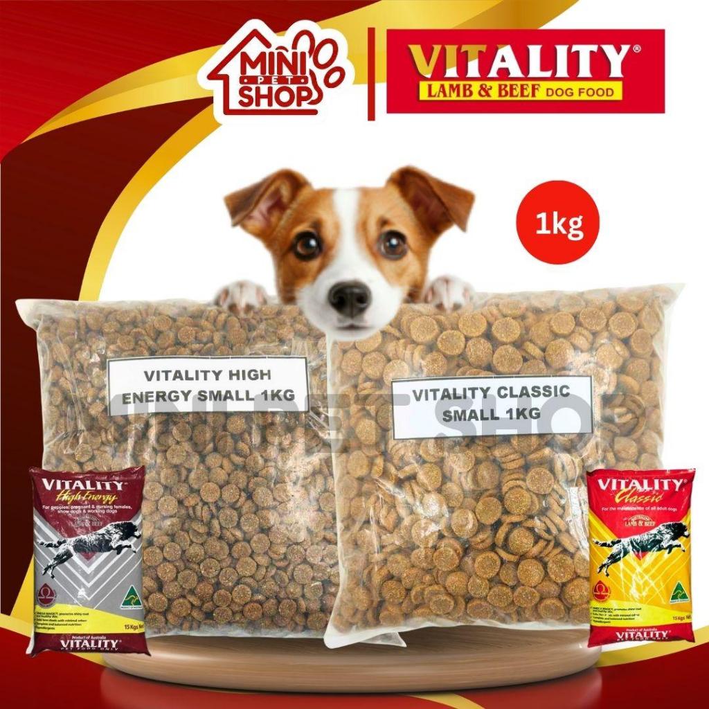 1kg Vitality All Stages Adult Puppy Dog Dry Food Grow Well Vitality ...