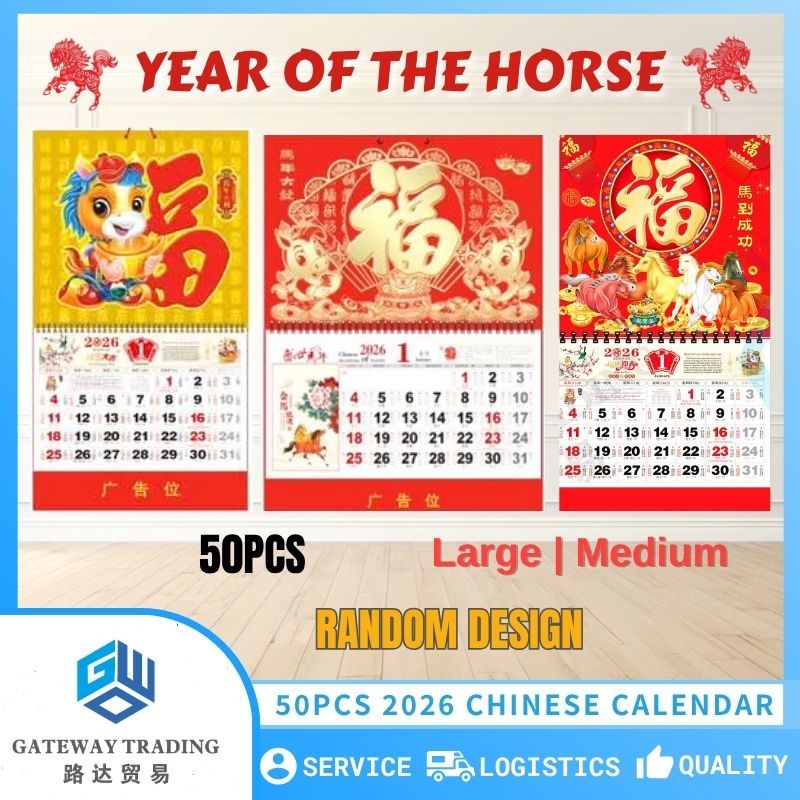 Bulky 50Pcs Medium/Large Lucky 2026 Chinese Calendar Year of the Horse ...