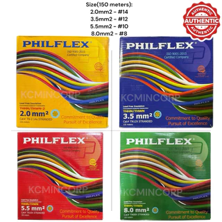 Shop philflex wire for Sale on Shopee Philippines