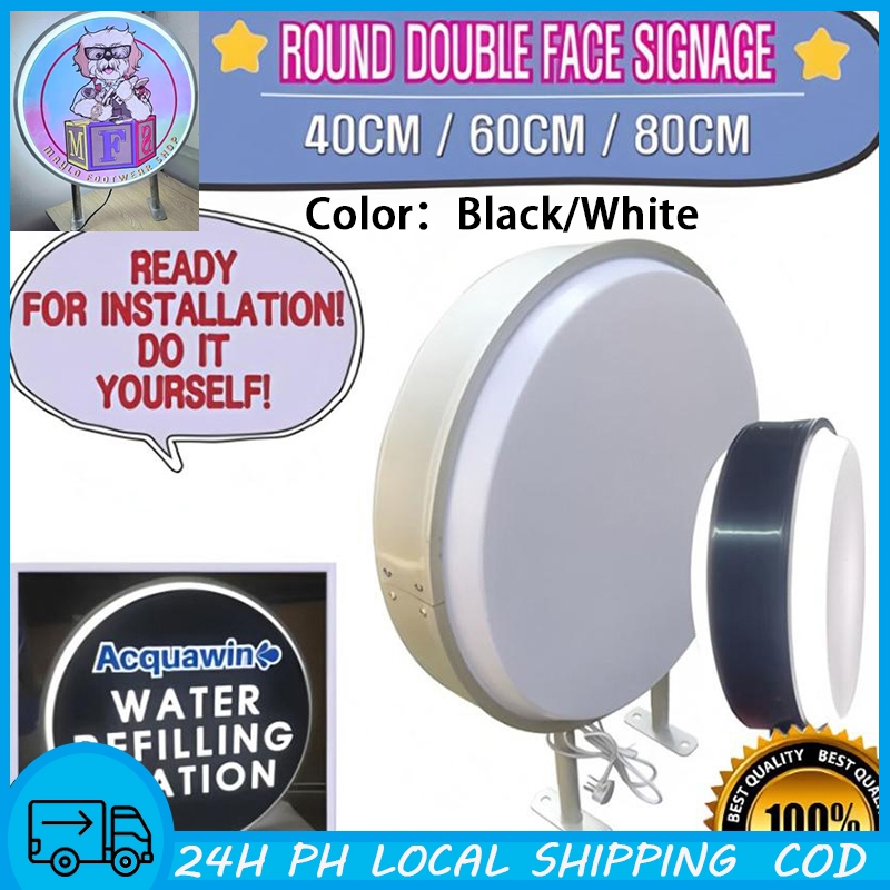DPS Advertising Outdoor Sign LED Light Rectangular/Round Double Sided ...