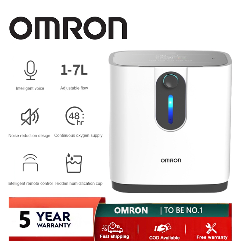 Omron smart home oxygen concentrator, 1-7L adjustable flow, oxygen ...
