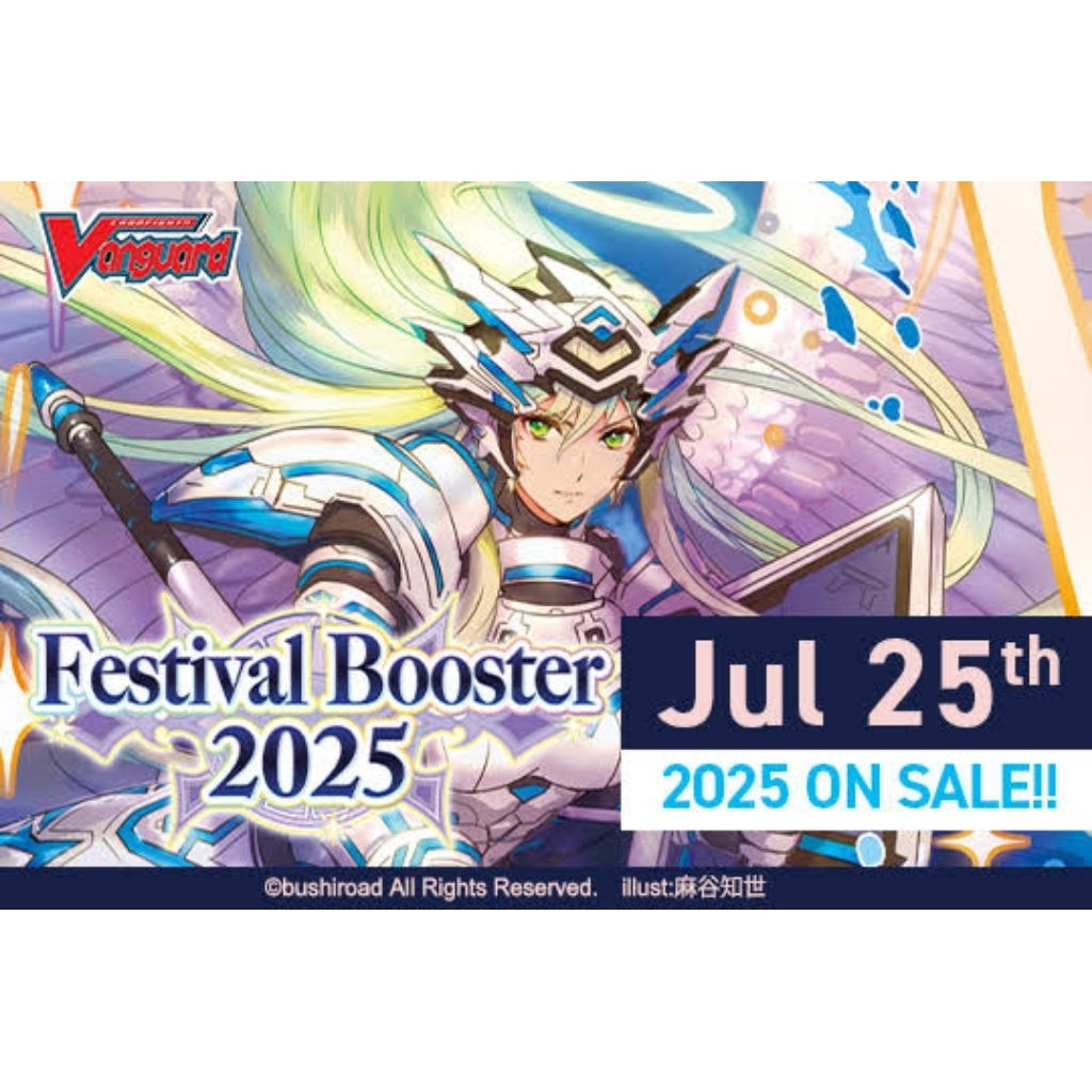 TRIGGERS CARDFIGHT!! VANGUARD FESTIVAL COLLECTION 2025 | Shopee Philippines