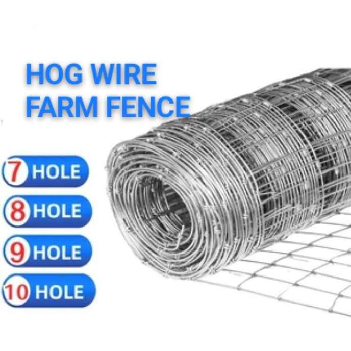 Shop hog wire for Sale on Shopee Philippines
