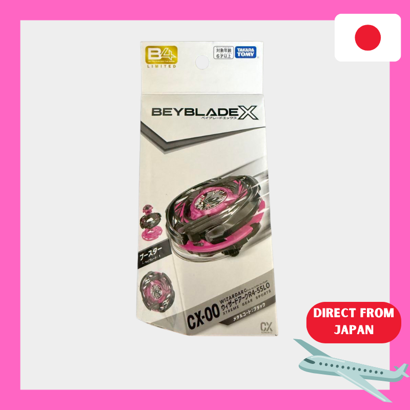 BEYBLADE X CX-02 Wizard Arc R4-55LO Metal Coat: Black | Shopee Philippines