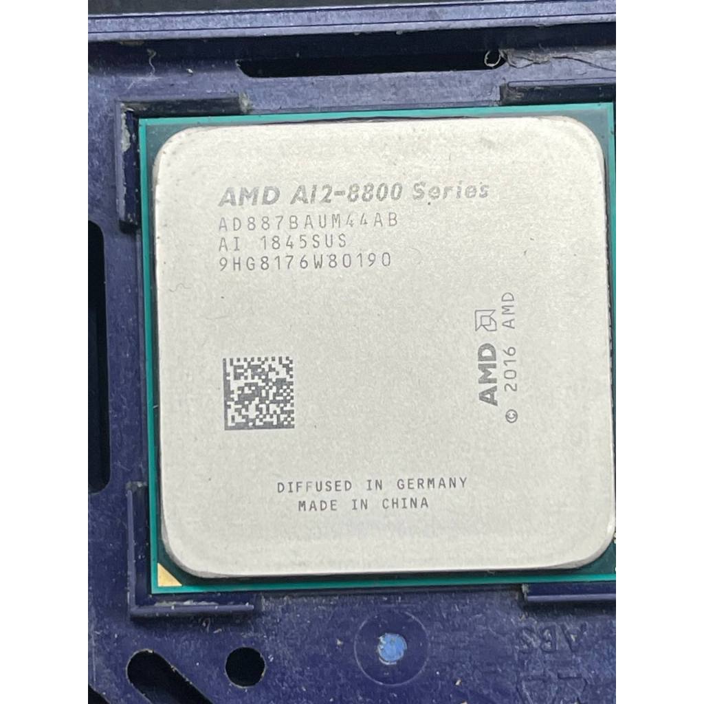 USED A12 8800/ A6 8500 CPU Processor Socket AM4 DDR4 | Shopee Philippines