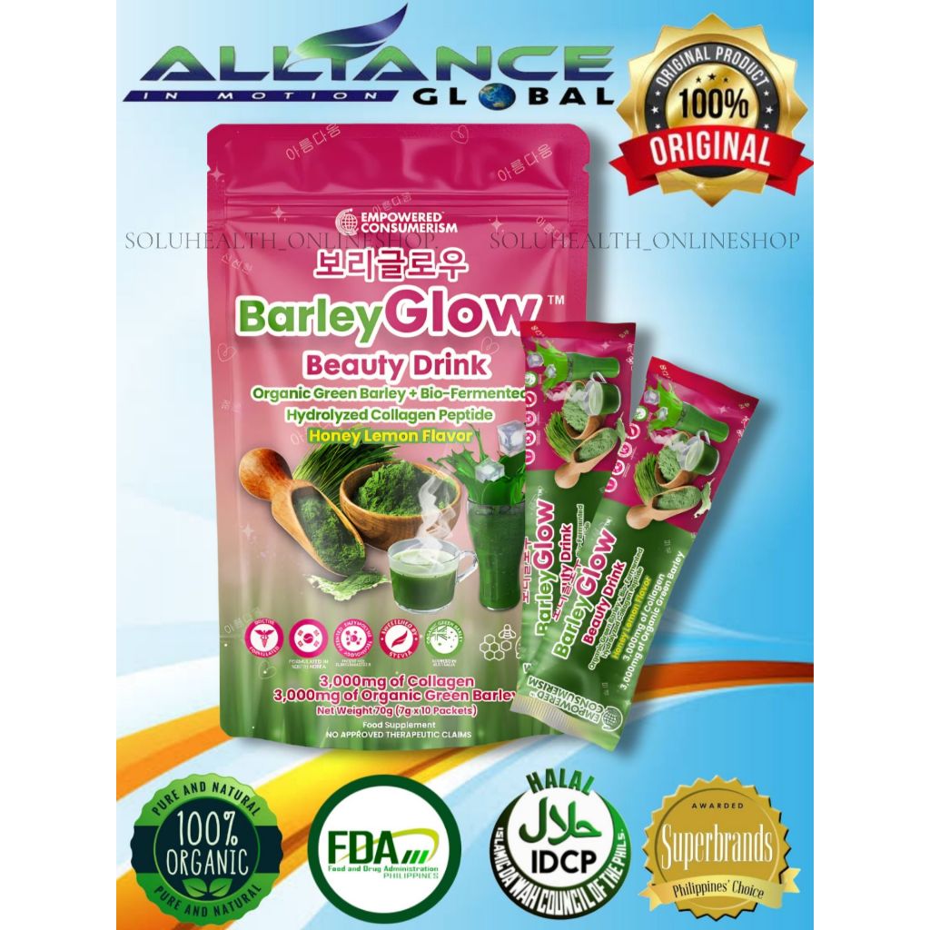 ORGANIC GREEN BARLEY+BIO-FERMENTED HYDROLYZED COLLAGEN PEPTIDE(Honey ...