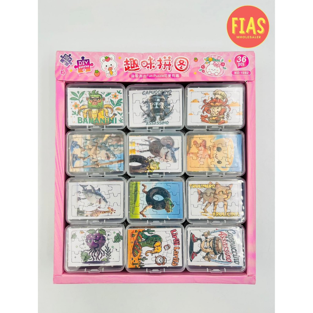 [Wholesale] 36 Box Tun Tung Sahur Brain Rot Mini Puzzle M5 | Shopee ...