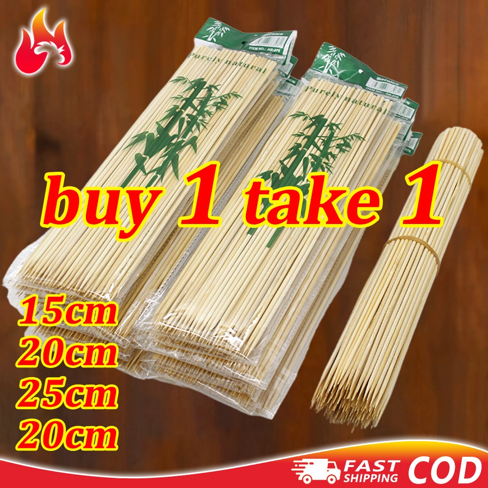 100pcs/Pack bamboo sticks sturdy disposable barbecue fruit wood sticks ...