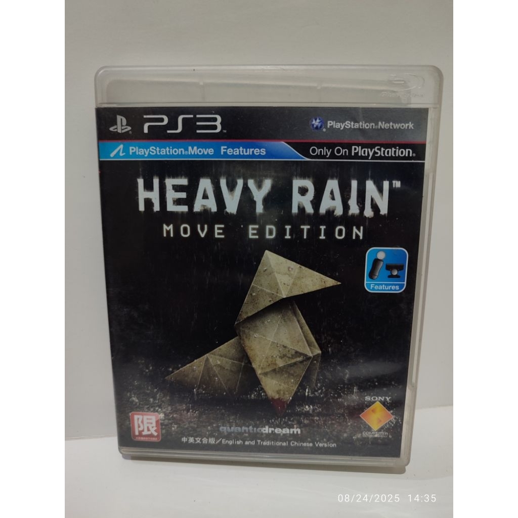 PS3 - Heavy Rain (PRE-OWNED) "R3" | Shopee Philippines