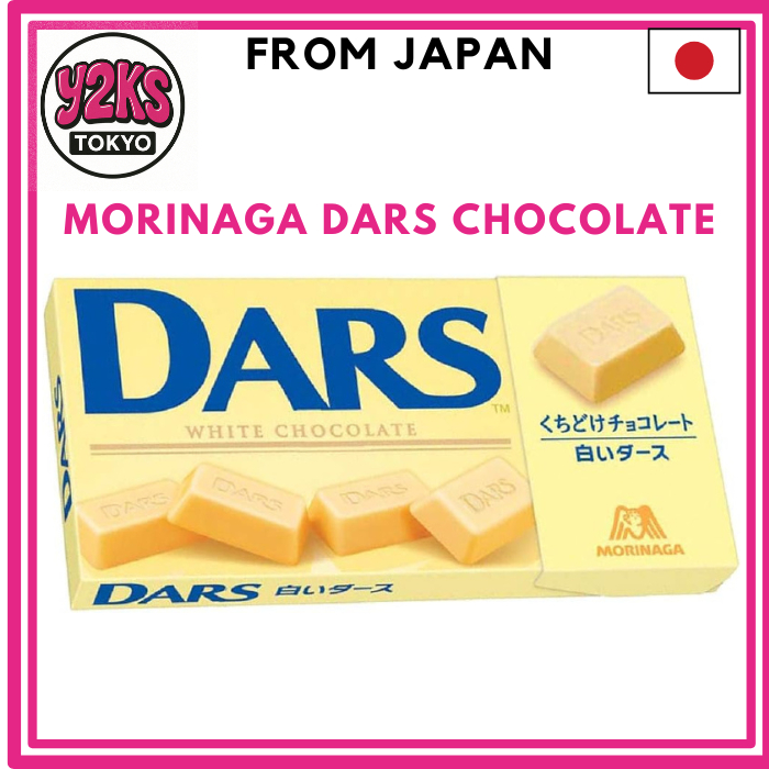Morinaga DARS White Chocolate – 12 Pieces (Japanese Premium White ...