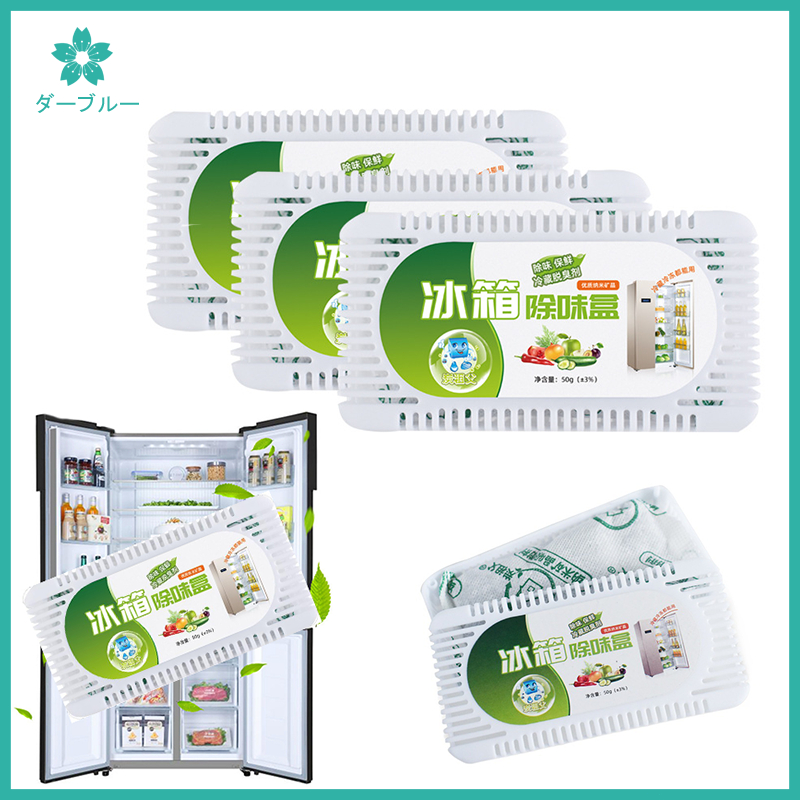 10Pack Fridge Deodorizer Natural Bamboo Charcoal Bag Powerful Odor ...