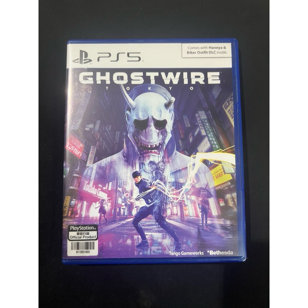 Ps5 Ghostwire Ghost Wire Tokyo | Shopee Philippines