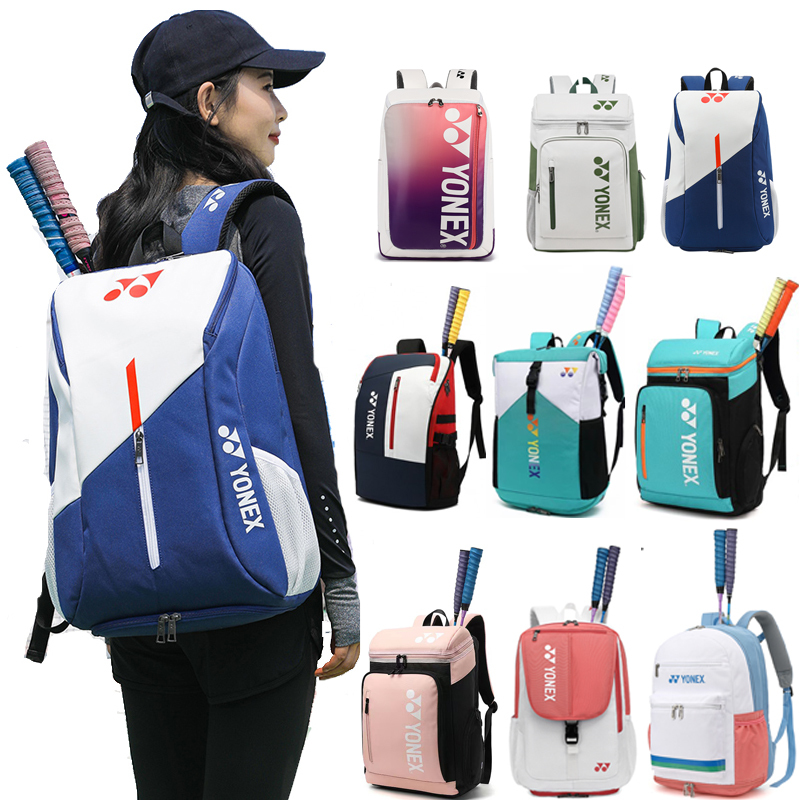 Yonex Badminton bag Men's women's backpacks 3/6 shoulder crossbody ...