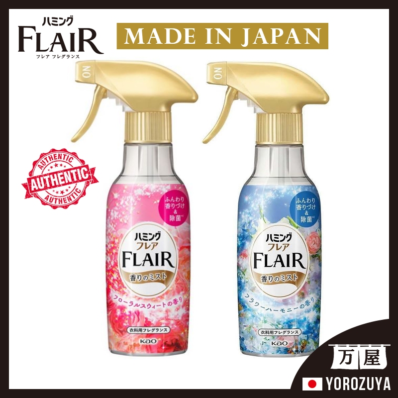 [Made in JAPAN] Kao Humming Flare Fragrance Mist / Floral & Sweet ...