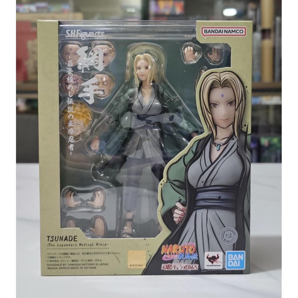 SH Figuarts Tsunade Legendary Medic (Naruto) | Shopee Philippines