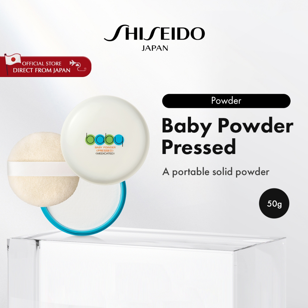 SHISEIDO Baby Powder Pressed (50g) [By SHISEIDO JAPAN Group Store ...