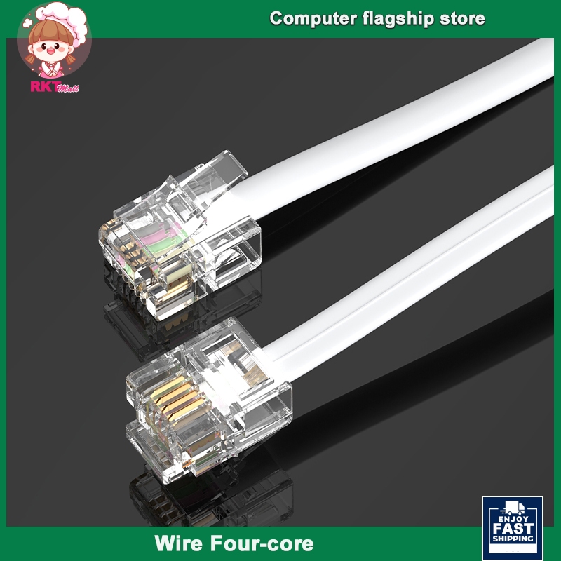 Rkt Mall RJ11 Cable Telephone Line Wire Four-core 10m 20m 50m 100m | Shopee Philippines