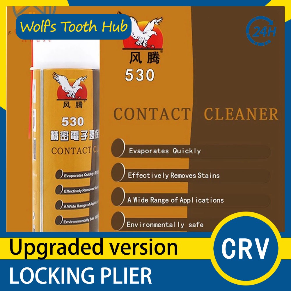 Eagle 530 Contact Cleaner Electrical Contact Cleaner 550ml Screen ...